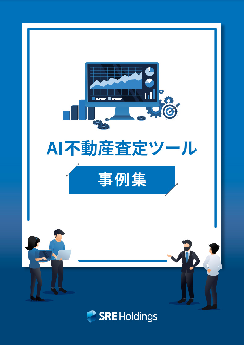 【事例集】SRE AI査定CLOUD｜ミカタストア